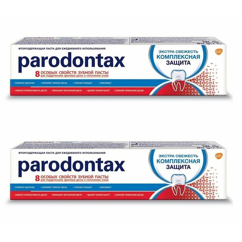 Parodontax Зубная паста Комплексная защита Экстра свежесть, 80 г - 2 штуки