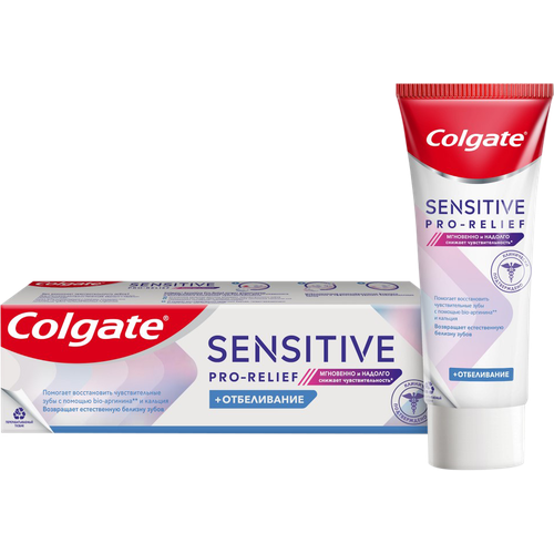 Зубная паста Colgate Sens Pro-Relief отбеливание 75мл
