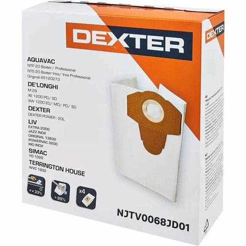Мешки тканевые для пылесоса Dexter 20 л, 4 шт.