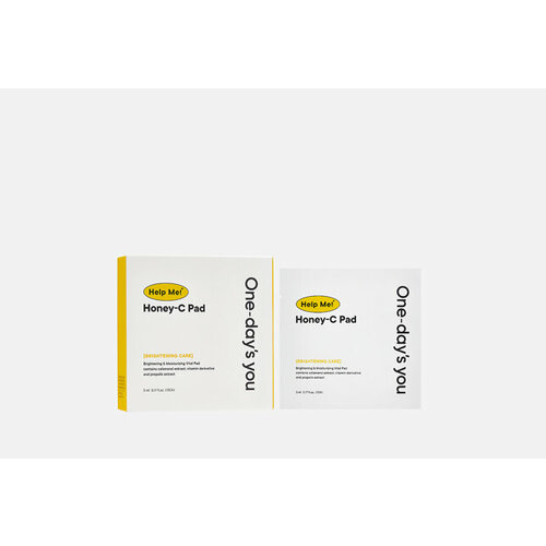 Диски для сияния кожи лица Help Me Honey-C Pad