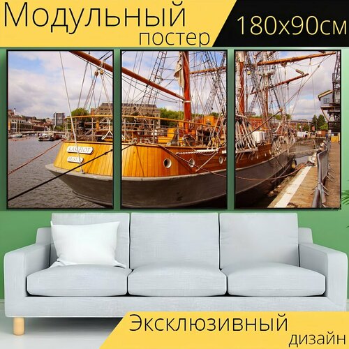 Модульный постер "Судно, яхта, лодка" 180 x 90 см. для интерьера