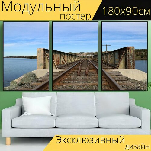 Модульный постер "Мост, отслеживать, железная дорога" 180 x 90 см. для интерьера