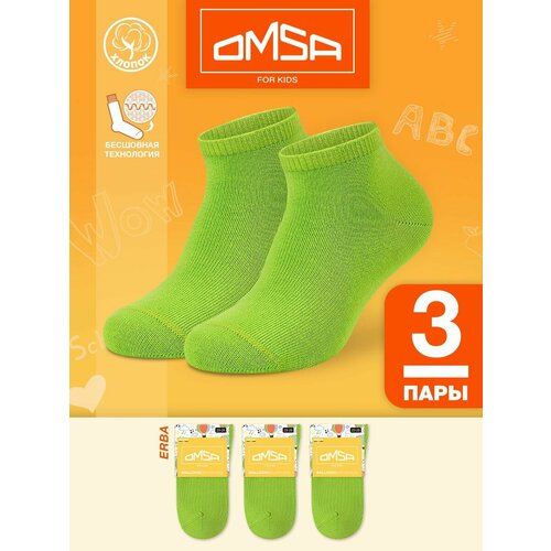 Носки Omsa размер 35-38 (20-22), зеленый