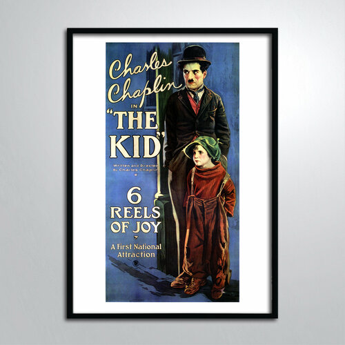 Постер в раме/Винтажный плакат/Чарли Чаплин Малыш (1921) Синий The Kid