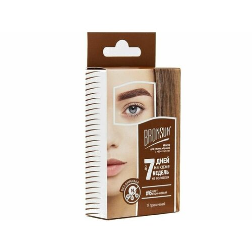 Краска для ресниц и бровей с эффектом хны INNOVATOR COSMETICS BRONSUN Eyelash and Eyebrow Dye Home Kit