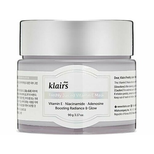 Ночная маска для лица Dear, klairs Freshly Juiced Vitamin E Mask