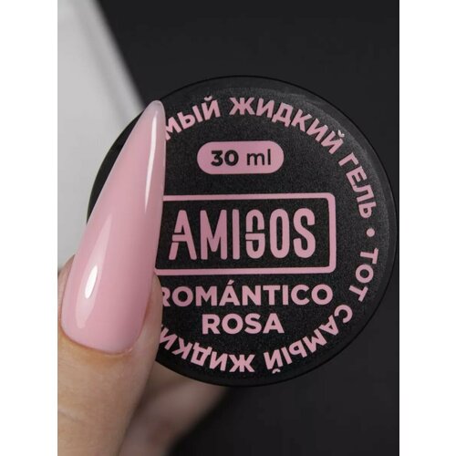 Тот самый ROMANTICO ROSA, 30 мл