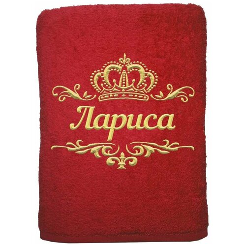 Полотенце именное с вышивкой корона "Лариса", красное