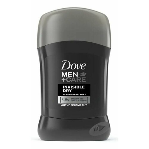 Dove Антиперспирант-карандаш, Men+Care Экстразащита и уход, 50 мл, 3 шт.