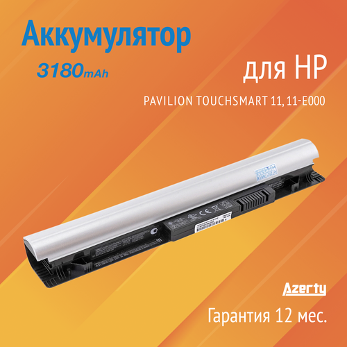 Аккумулятор KP06 для HP Pavilion TouchSmart 11 / 11-e000 / 210 G1 ( F3B95AA, KP03, TPN-C112) 10.8 V 3180mAh