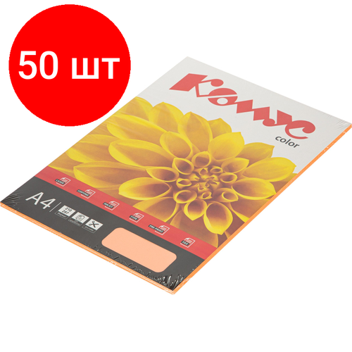 Комплект 50 штук, Бумага цветная Комус Color (розовый неон) 75+-5гр, А4, 50 л