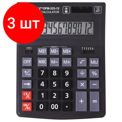 Комплект 3 шт, Калькулятор настольный офисмаг OFM-333 (200x154 мм) 12 разрядов, двойное питание, черный, 250462