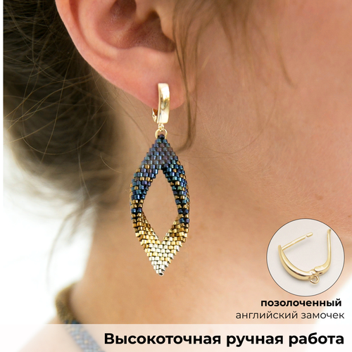 Серьги двусторонние Valeria Queen Jewelry Серьги листики, бисер, синий, золотой