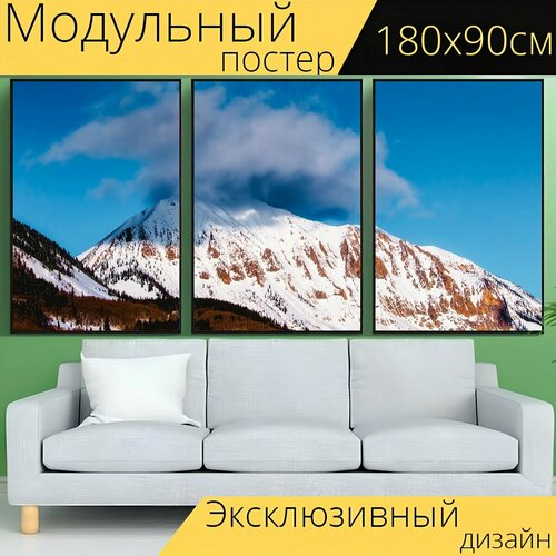 Модульный постер "Зима, снег, горы" 180 x 90 см. для интерьера