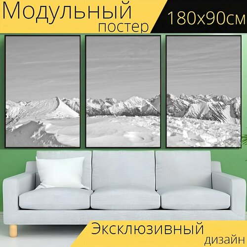 Модульный постер "Кататься на лыжах, лыжные прогулки, зима" 180 x 90 см. для интерьера