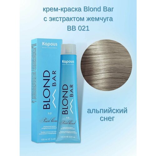 Крем краска Blond Bar альпийский снег