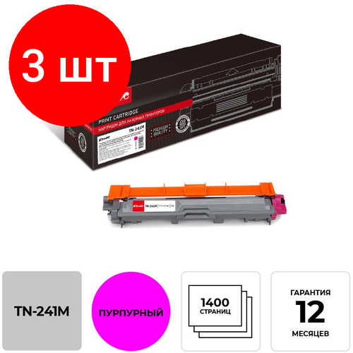 Комплект 3 штук, Картридж лазерный Комус TN-241M пур. для BrotherHL-3140/DCP-9020