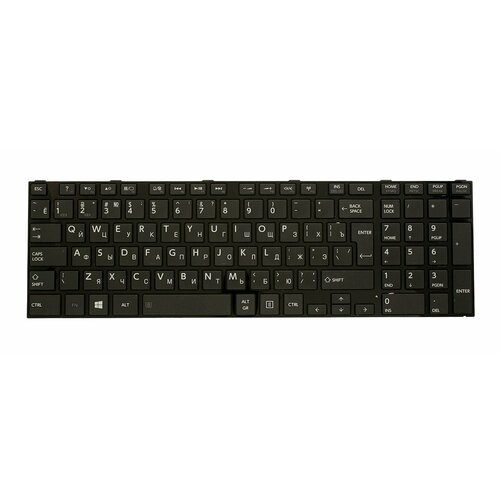 Клавиатура для ноутбука Toshiba NSK-TVMSU