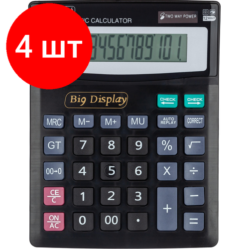 Комплект 4 штук, Калькулятор настольный полнораз-й Attache ATC-444-12F12раз. дв. пит,192x148мм