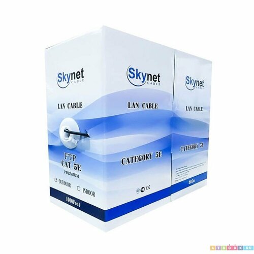 SkyNet CSL-FTP-2-CU Витая пара