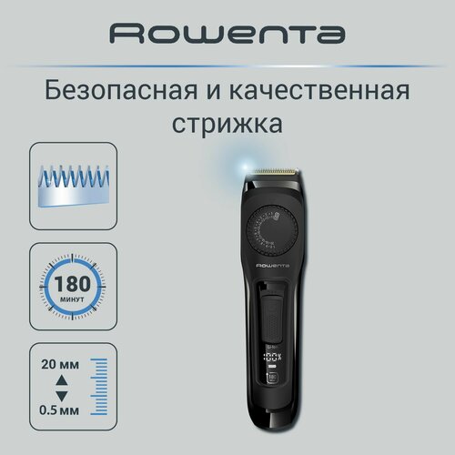 Триммер для бороды Rowenta Virtuo Xpert TN3841F4 с самозатачивающиеся лезвиями из нержавеющей стали, черный