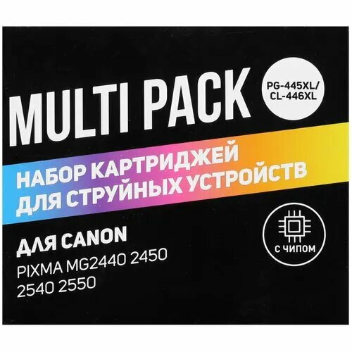 Набор картриджей Canon PG-445XL+CL-446XL (2шт: Черный+Цветной) для Canon PIXMA MG2440, Canon PIXMA MG2540 и тд.