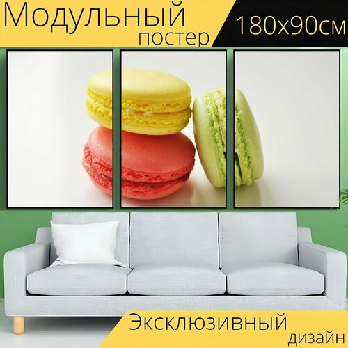 Модульный постер "Миндальное печенье, десерт, сладости" 180 x 90 см. для интерьера