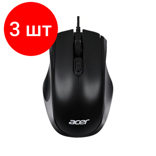 Комплект 3 штук, Мышь компьютерная Acer OMW020, черный