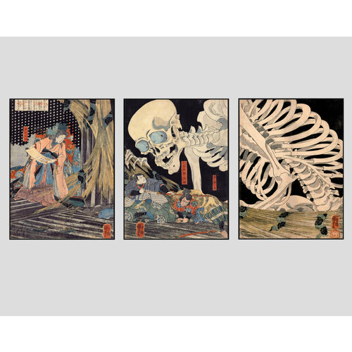 Набор постеров Японская Готика/ трио Утагава Куниёси Скелет Череп 3 шт размер А4/ Японское искусство Самурай и Смерть