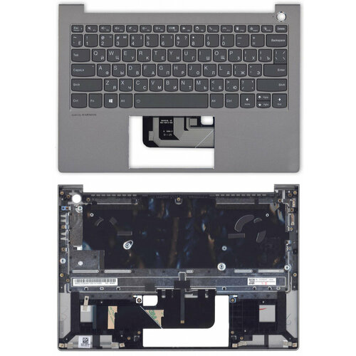 Клавиатура для Lenovo ThinkBook 13s G2 ITL черная с серебристым топкейсом