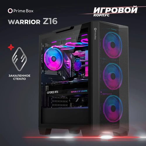 Корпус Prime Box Warrior Z16, Full Tower, EATX, ATX, Micro ATX, Mini-ITX, закалённое стекло, без БП, Чёрный