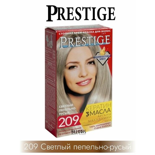 PRESTIGE Крем-краска для волос - 209 Светл. пепел. рус