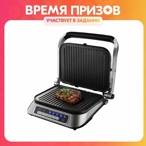 Гриль электрический SteakMaster REDMOND RGM-M805, 3 в 1, духовка, барбекю, для дома, 2100 Вт