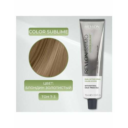COLOR SUBLIME VEGAN краска для волос тон 7-3.