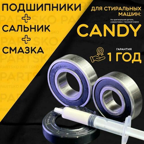 Подшипник для стиральной машины Candy / Ремкомплект. Сальник(Прокладка): 30x52x10 мм. Подшипники: 6204/6205. Смазка: 1.5мл. СМА Канди