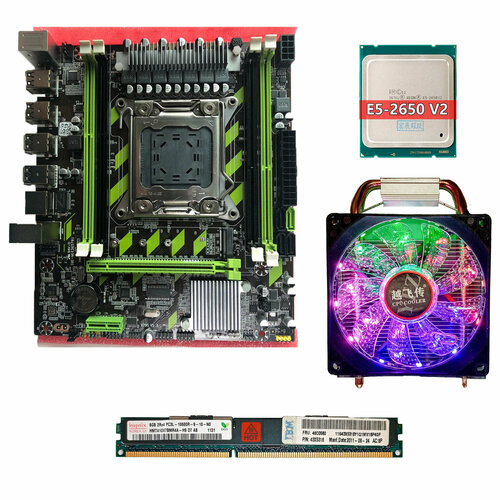 Материнская плата Atermiter X79G сокет 2011 + процессор INTEL XEON E5-2650 v2 8 ядер 16 потоков + память ДДР3 8 Гб + кулер с подсветкой