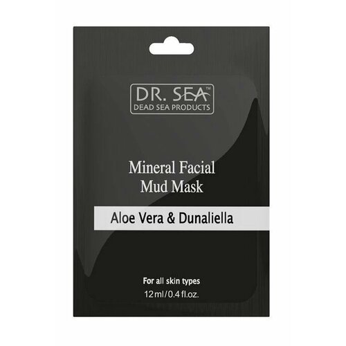 Минеральная грязевая маска для лица с алоэ вера и дуналиеллой Mineral Facial Mud Mask with Aloe Vera and Dunaliella