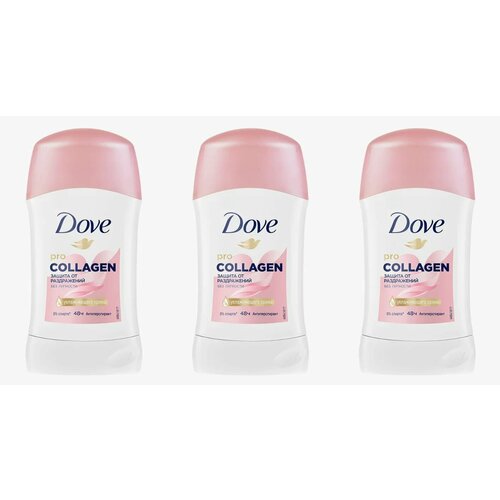 Дезодорант-антиперспирант стик Dove Pro-Collagen, 40 мл, 3 шт