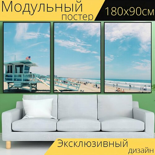 Модульный постер "Пляж, соединенные штаты америки, морской берег" 180 x 90 см. для интерьера