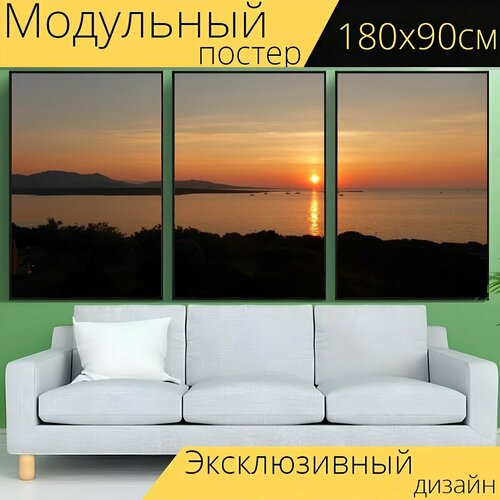 Модульный постер "Заход солнца, сардиния, италия" 180 x 90 см. для интерьера