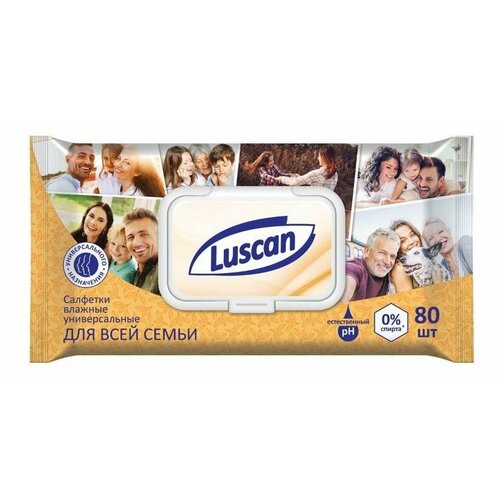Luscan Влажные салфетки для всей семьи, универсальные, 80 шт.