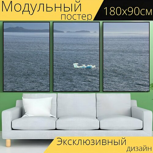 Модульный постер "Круиз, вода, океан" 180 x 90 см. для интерьера