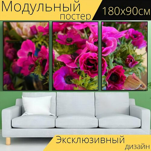 Модульный постер "Весна, цветок, розовый" 180 x 90 см. для интерьера