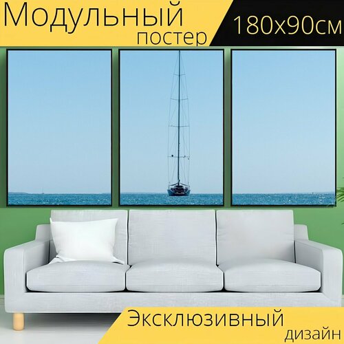 Модульный постер "Судно, парусное судно, море" 180 x 90 см. для интерьера