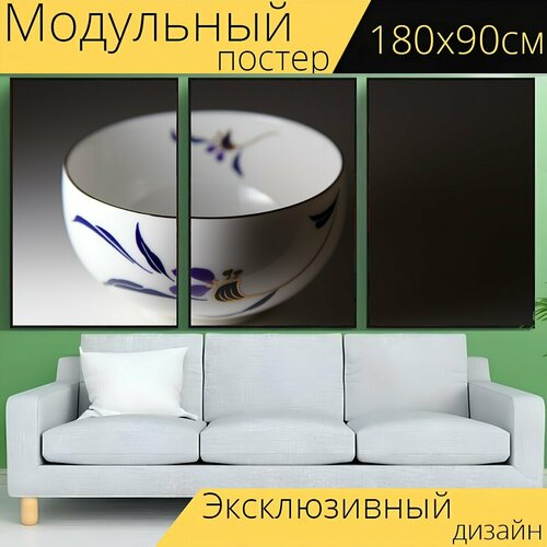 Модульный постер "Япония, чашка, фарфор" 180 x 90 см. для интерьера