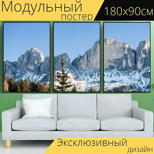 Модульный постер "Доломитовые альпы, горы, альпийский" 180 x 90 см. для интерьера