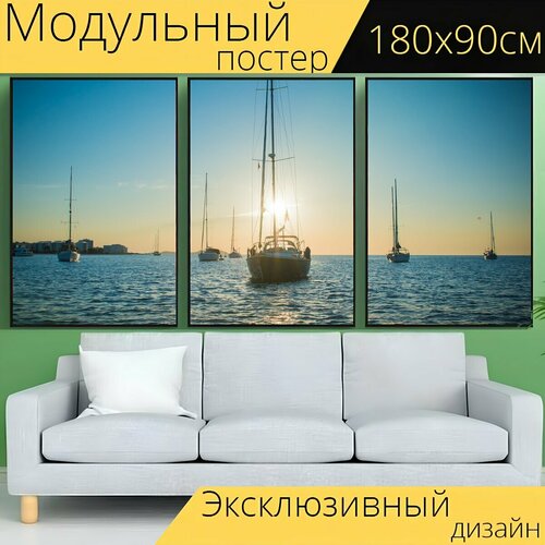 Модульный постер "Ибица, закат, яхты" 180 x 90 см. для интерьера