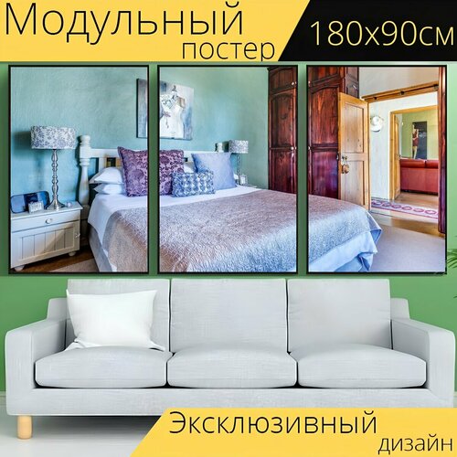 Модульный постер "Мыс голландский спальня, комната, спальная комната" 180 x 90 см. для интерьера