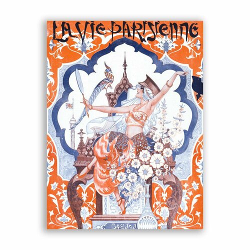 Постер на бумаге в стиле Пин-ап / La Vie Parisienne - Bagdad / Размер 40 x 53 см