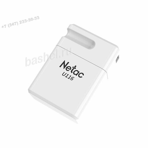 Накопитель Netac USB Drive U116 USB2.0 16GB, NeTac